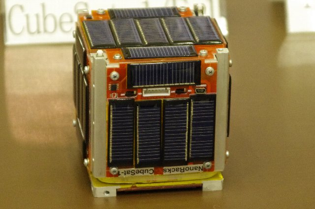 F-1 CubeSat Delivered to Tsukuba Space Center | AMSAT-UK